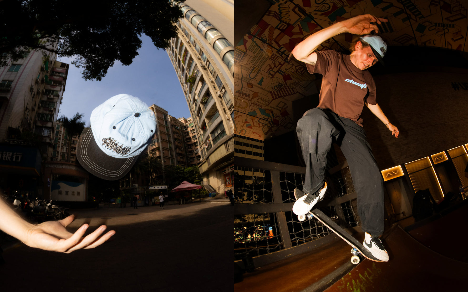 CHEATR | Official Store